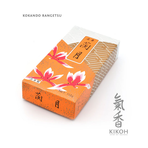 Kokando Rangetsu Incense - Kikoh Incense LLC