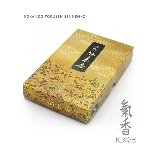Kokando Tokusen Sennenkō Incense - Kikoh Incense LLC
