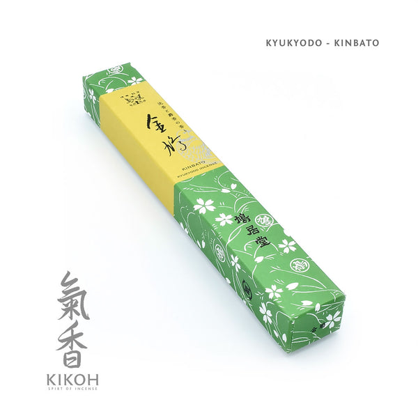 Kyukyodo Kinbato Incense - Kikoh Incense LLC
